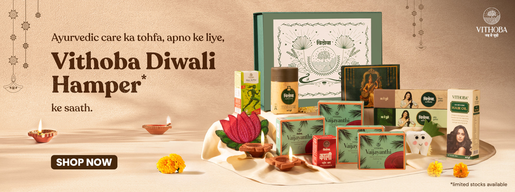 Vithoba Store - Ayurvedic Personal, Oral, Hair & Skin Care Products