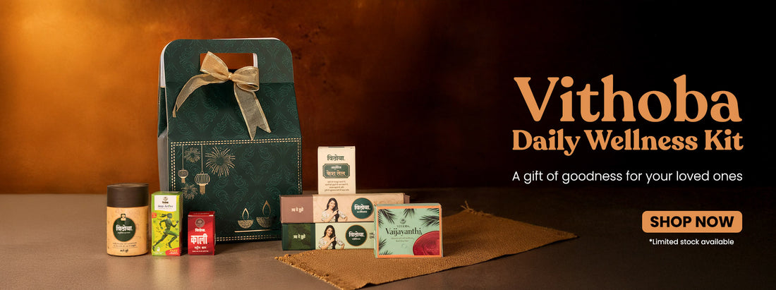 Vithoba Store - Ayurvedic Personal, Oral, Hair & Skin Care Products ...